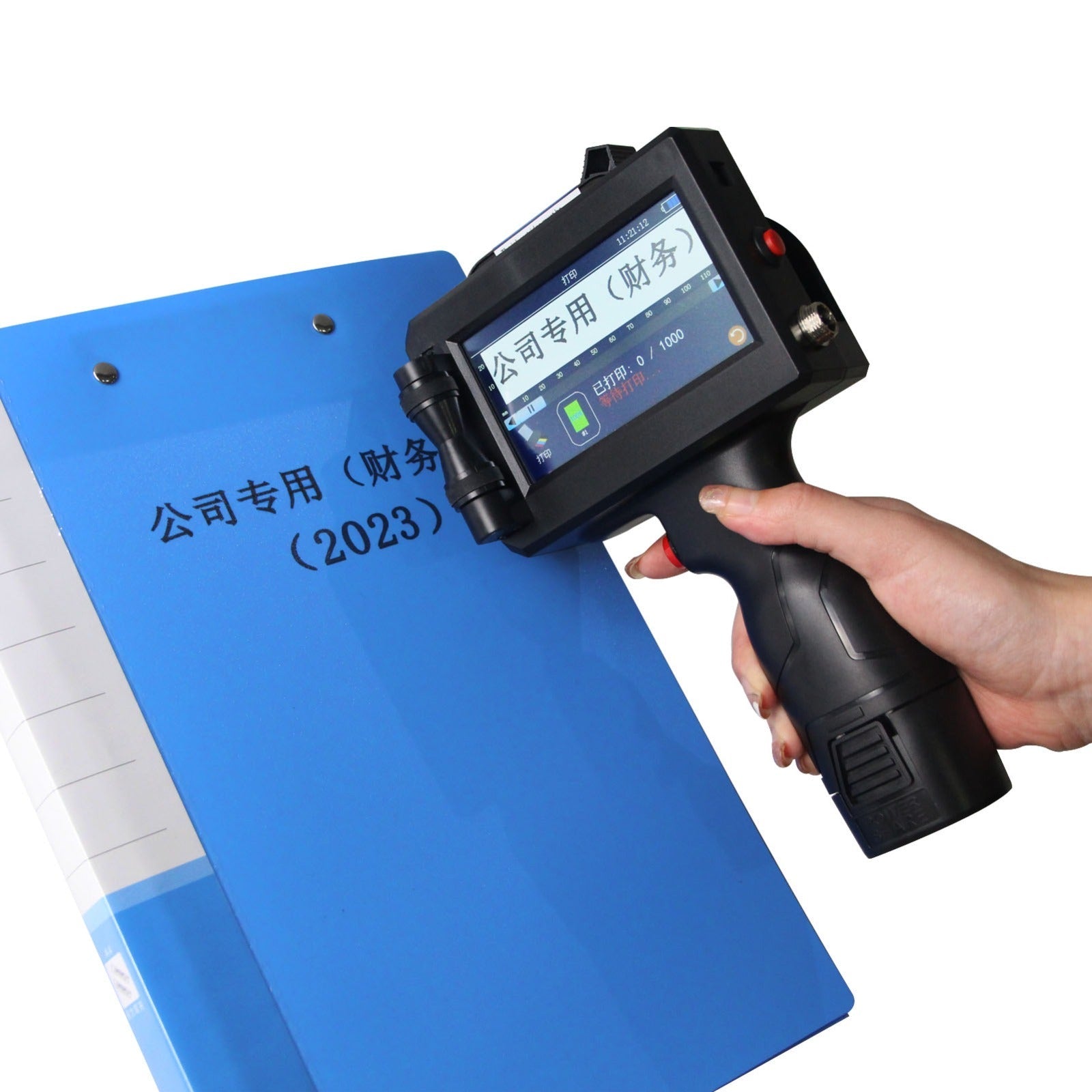 HAIKE HAND HELD INK JET PRINTER 12.7mm WITH or WITHOUT INK - Dabbous ...