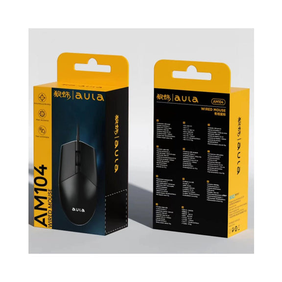 WIRED MOUSE - Dabbous Mega Supplies WIRED MOUSE MICE Dabbous Mega Supplies